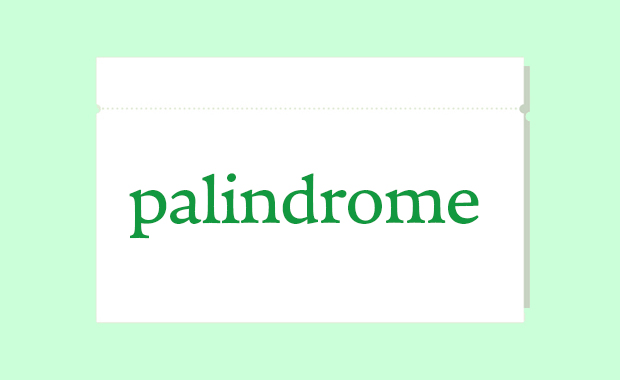 Palindrome | Spotlight Online